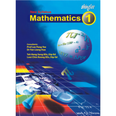 Shinglee New Syllabus Mathematics 1 5th Edition - Xclusivebrandsbd